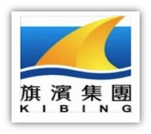 Our Clients - GECMAL HOLDINGS SDN BHD